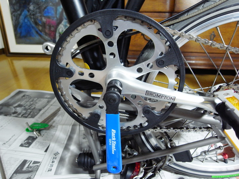 Brompton M3LXのクランク回りを変更しました。 | https://pnpk.net