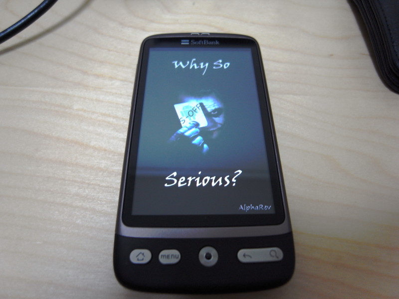 HTC Desire X06TをS-OFFする | https://pnpk.net