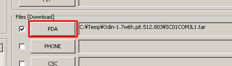 GALAXY Tab SC-01Cの初期化～rootまでの手順 | https://pnpk.net