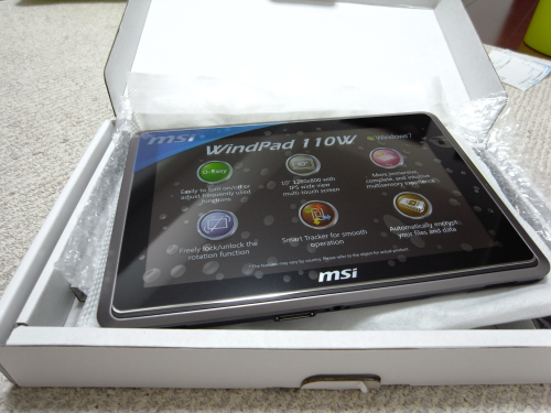 WindPad 110Wを使ってみました。 | https://pnpk.net