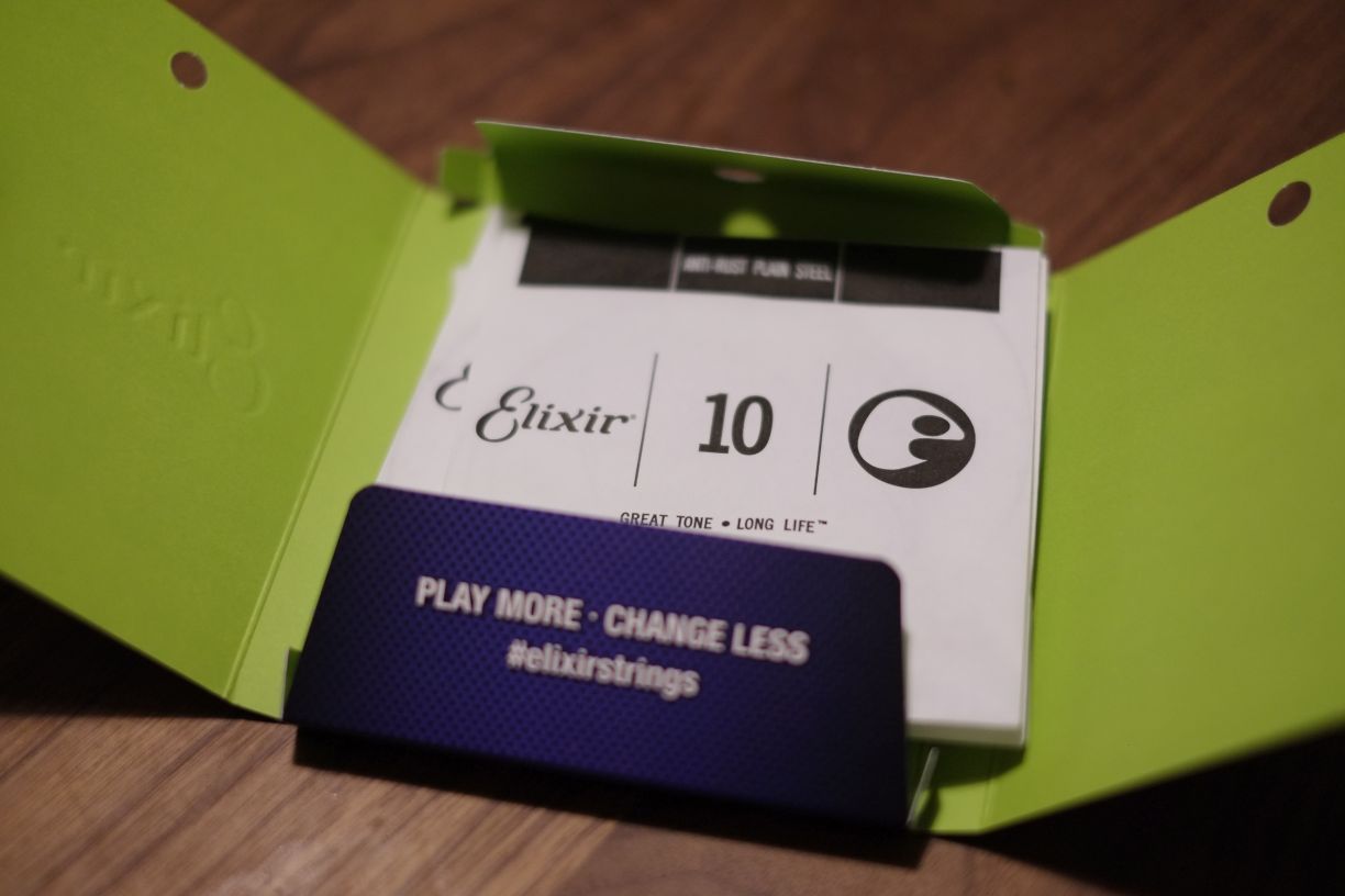 Elixir OPTIWEBを使ってみました | https://pnpk.net