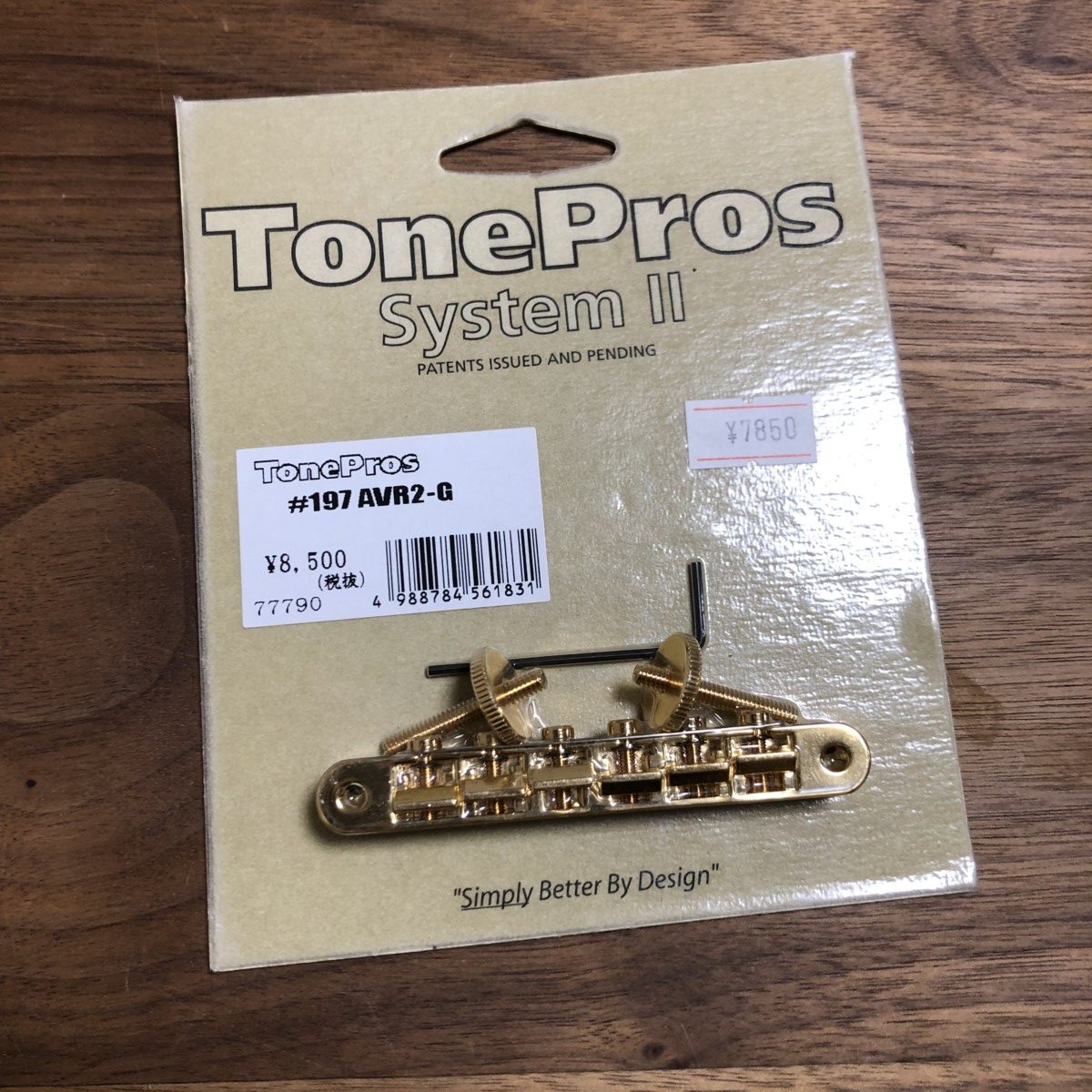 TonePros AVR2-Gを買いました。 | https://pnpk.net