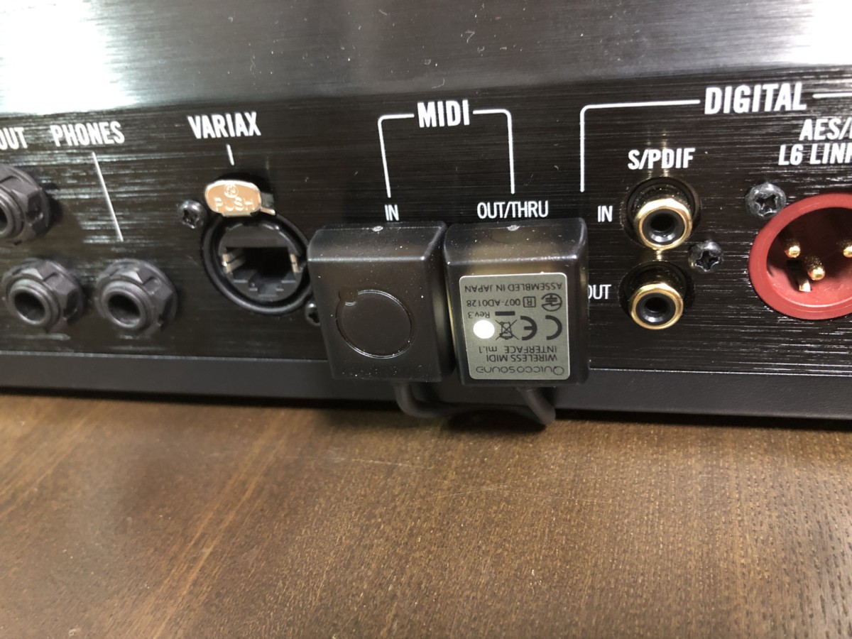 ワイヤレスMIDIインターフェイスQuicco Sound mi.1とHelixを繋いでみました | https://pnpk.net