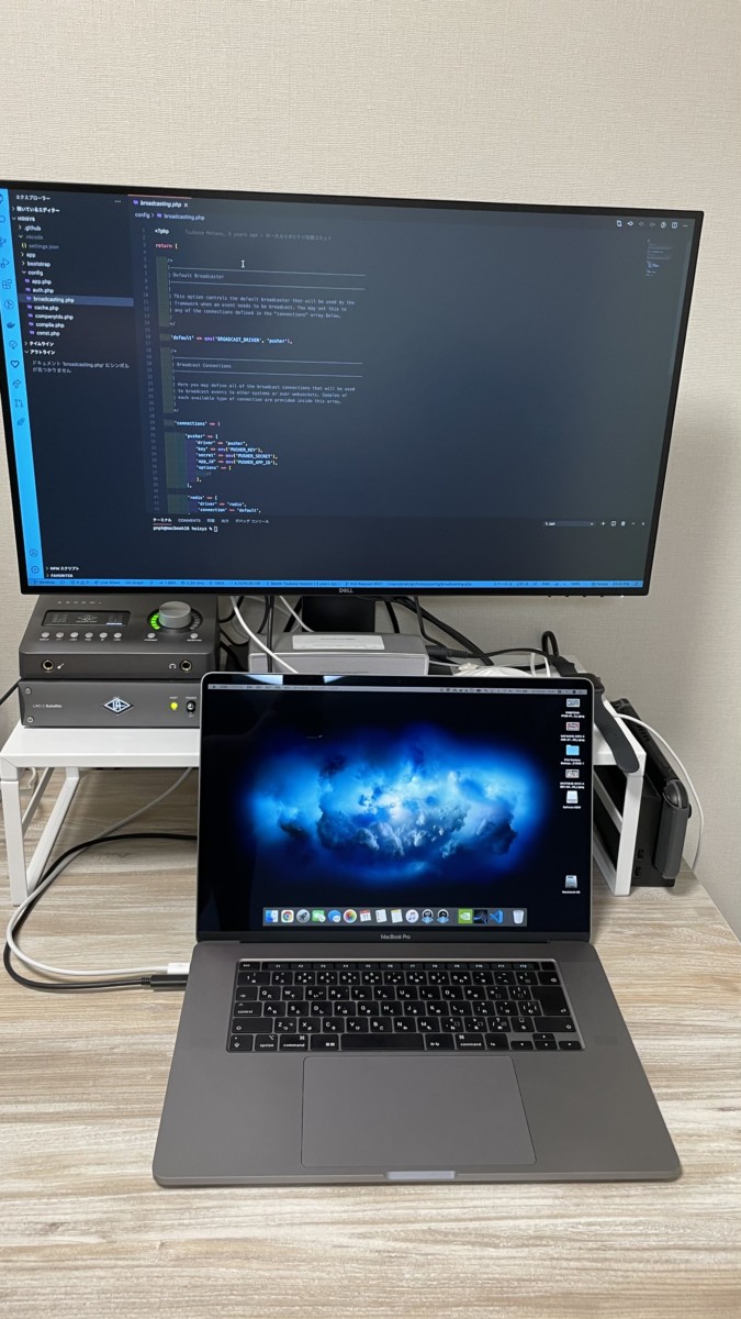自宅作業が増えたので机上台を導入しました。 | https://pnpk.net