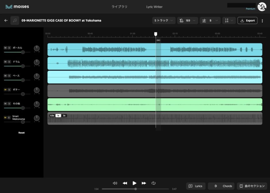 moisesを使った演奏がめちゃくちゃ楽しい | https://pnpk.net